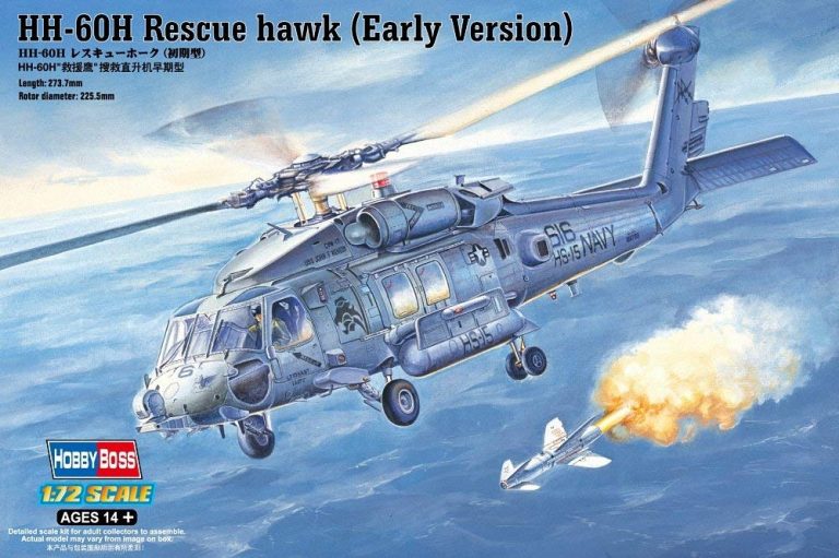 Sikorsky SH-60 Seahawk - Model Aces