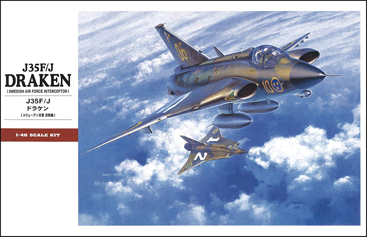 Saab J35 Draken - Model Aces