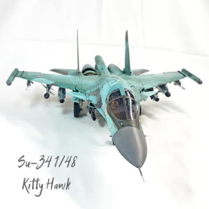 Sukhoi Su-34 - Model Aces