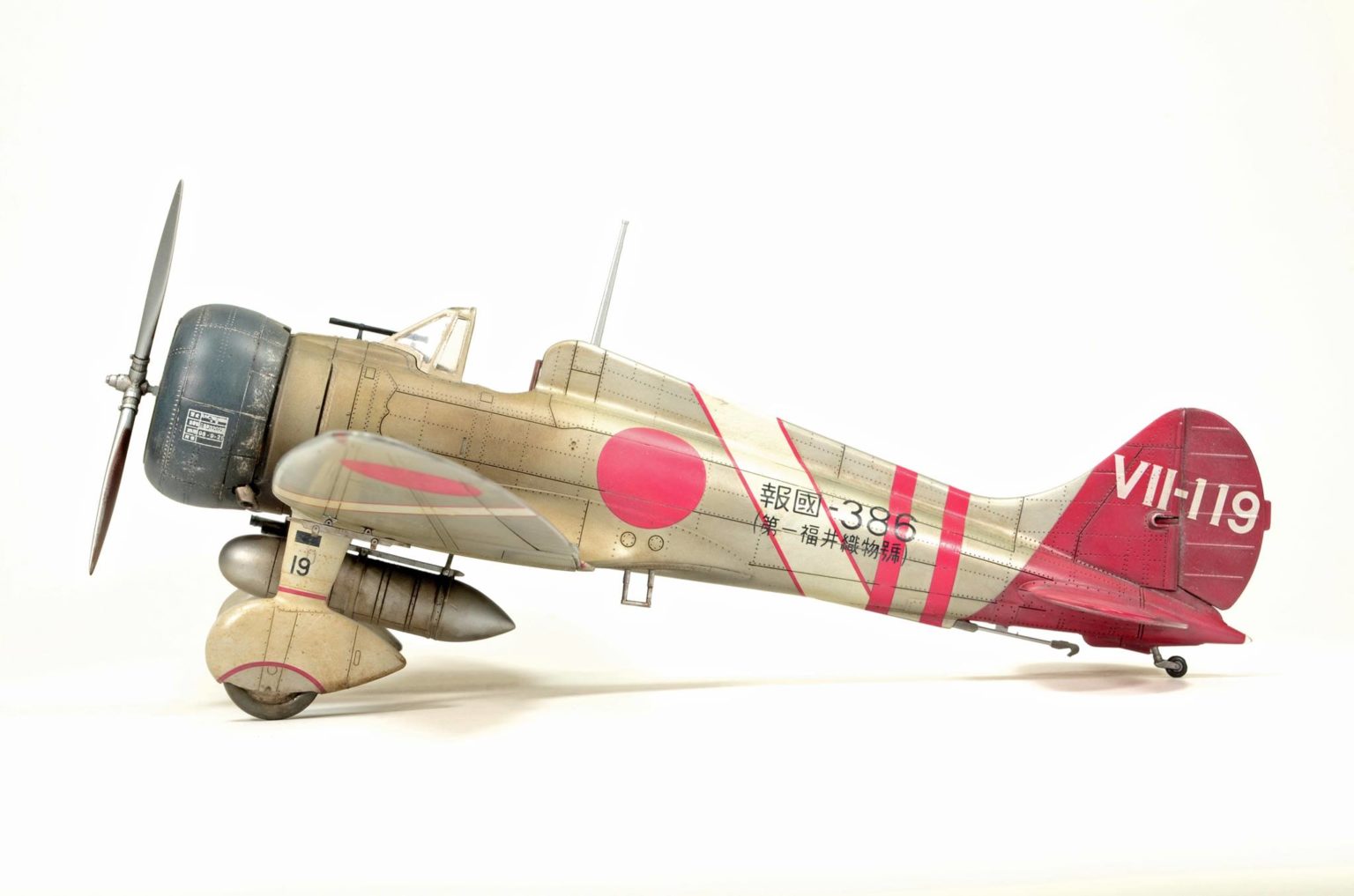 Mitsubishi A5M4 'Claude' IJN Type 96 - Model Aces