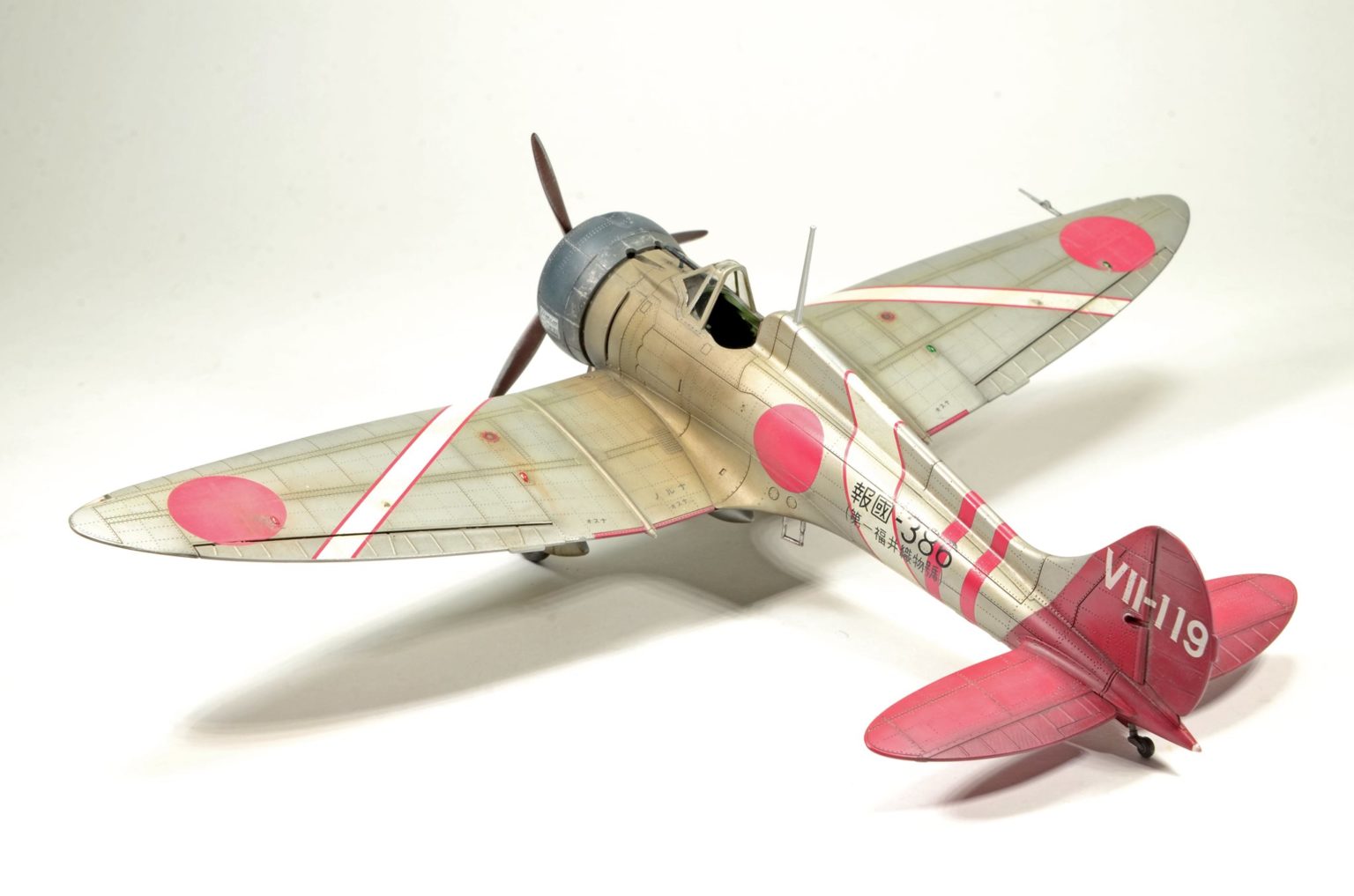Mitsubishi A5M4 'Claude' IJN Type 96 - Model Aces