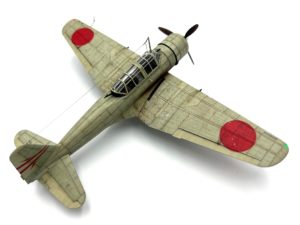 Mitsubishi Ki-51 - Model Aces